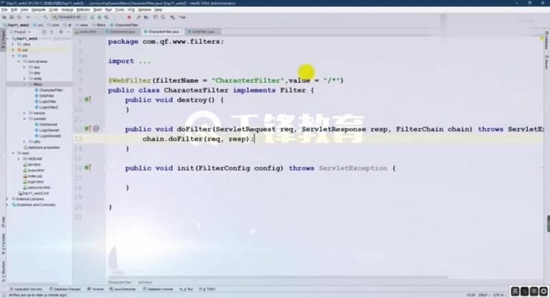 千锋教育-Java在线视频教程-设置编码