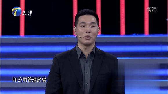 31岁男子自曝做过7年销售管理,声称只要是销售行业什么都能做