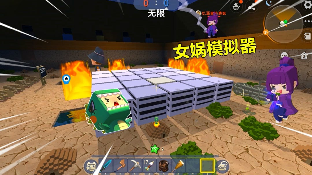 迷你世界女娲模拟器:表妹不负责,捏出小人不要了,放病毒和岩浆