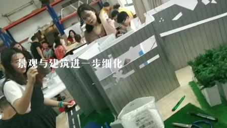 模型制作过程展示