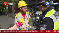 扣车加看视频学习!杭州交警严查电动车违法行为