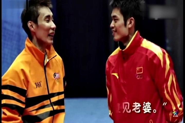 【林丹and李宗伟】【王者之战】有一种爱情叫李宗伟和林丹