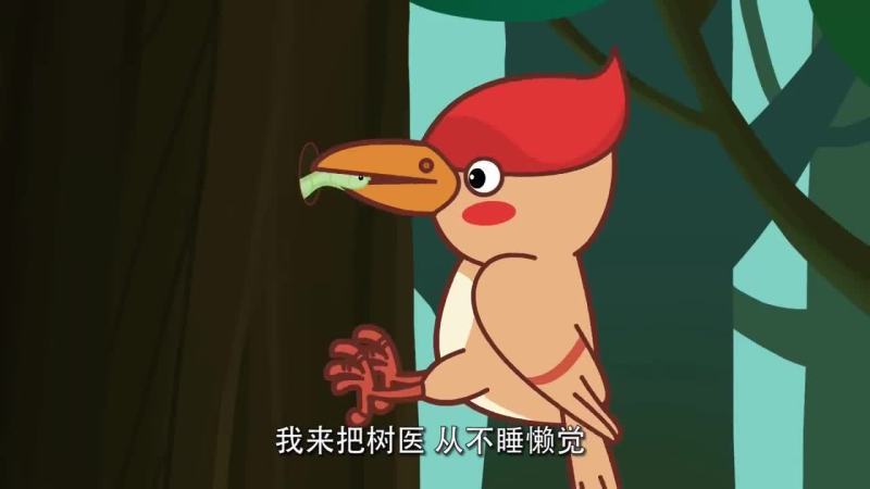 可可小爱:爱岗敬业各奉献,打造秩序社会