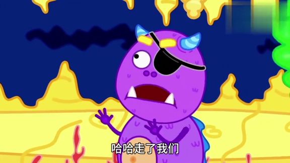媛媛动画:毛毛虫为了感谢小狮子救了自己,给了它好多钻石