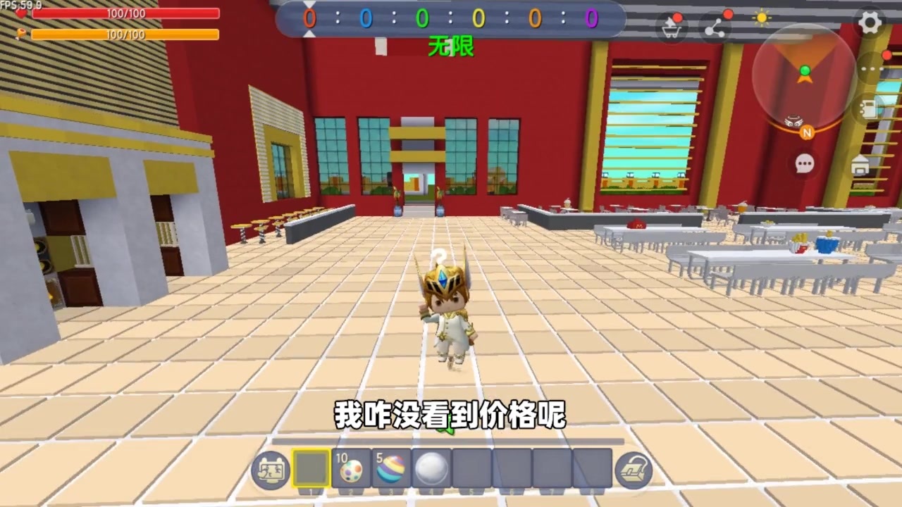 迷你世界:辣条想吃汉堡,没钱被糖果抓!