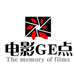 电影GE点 
