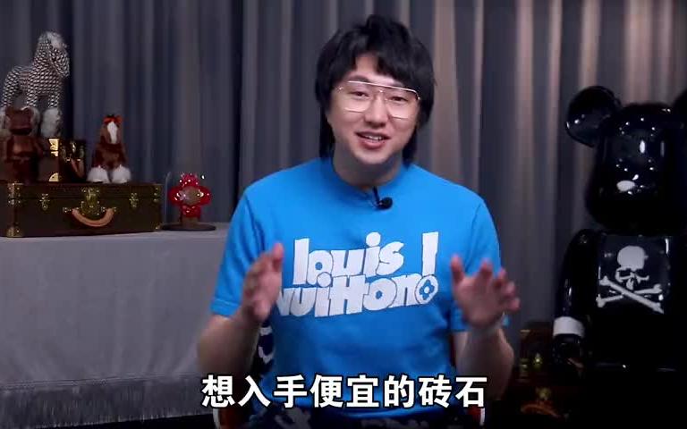 3万的卡地亚钻戒,找对地儿竟只要5000?!【奢侈品牌涨知识】