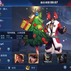 呆夫说我胃不好 