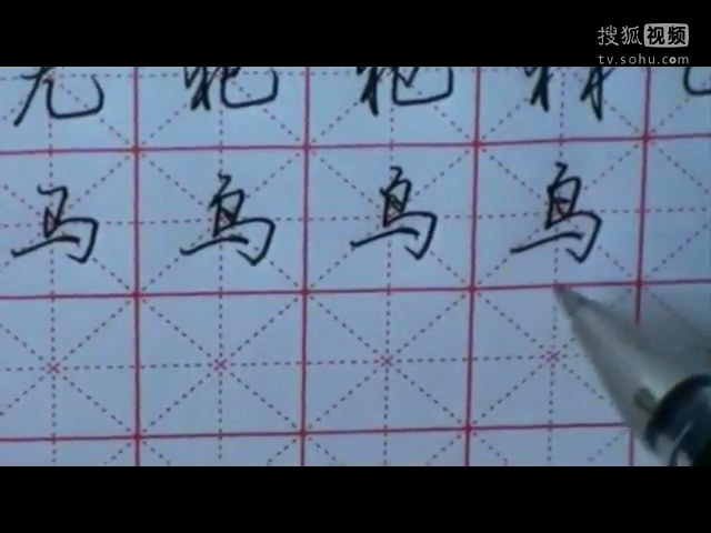 初一学生暑假作息时间表