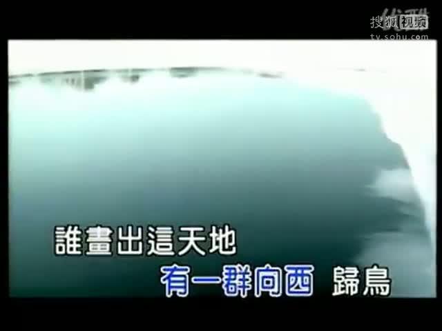【原版】许巍 旅行 MV 【DVD珍藏版】