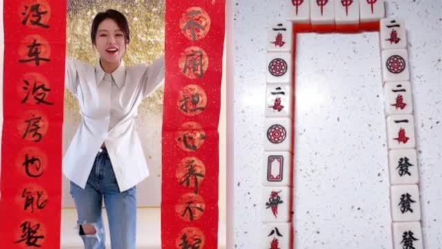 那些搞笑又不失创意的春联!春联也要与时俱进,网友们太有才了