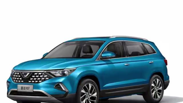 新款一汽-大众捷达VS7成都车展亮相!!