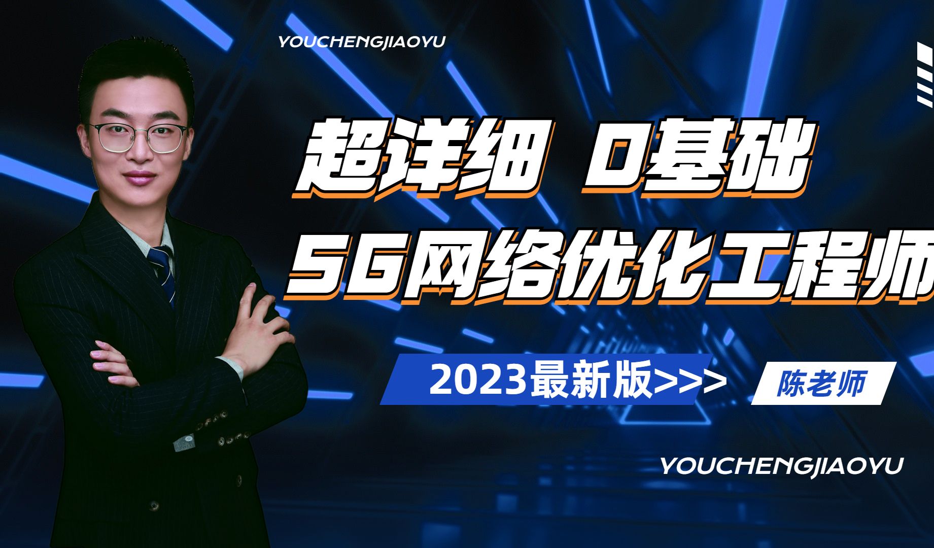 43.MYSQL-数据库概述