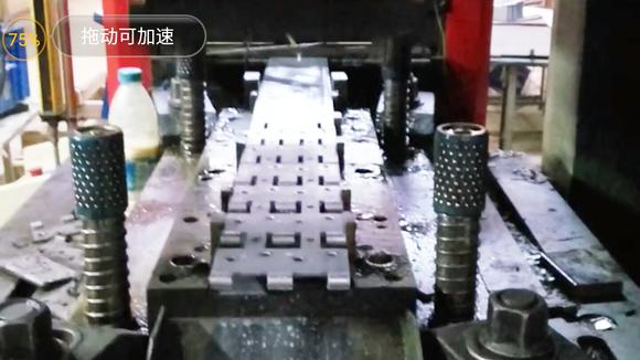 钣金冲压的视频教学1