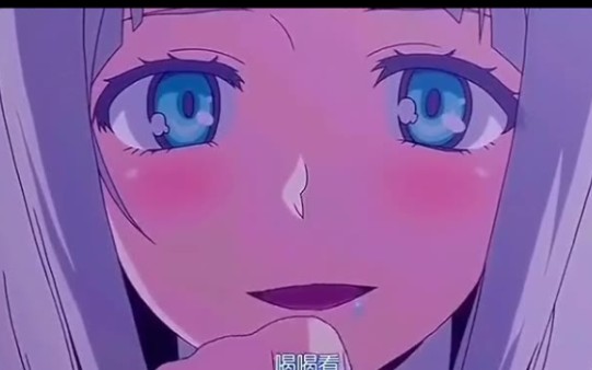 长大怎么会这样?眼睛冒小心心的安娜学姐你喜欢吗!动漫推荐