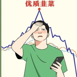 无道风 