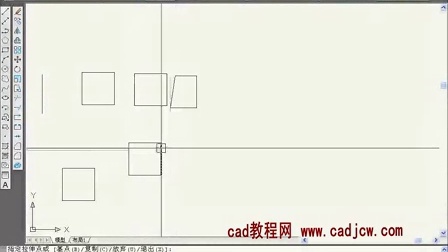 AutoCAD2010-从入门到精通视频教程07