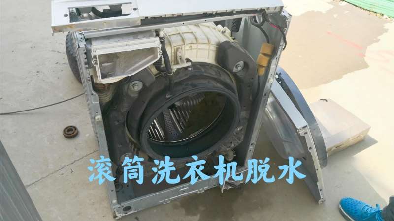 变频滚筒洗衣机脱水过程,拆开面板开机了解一下