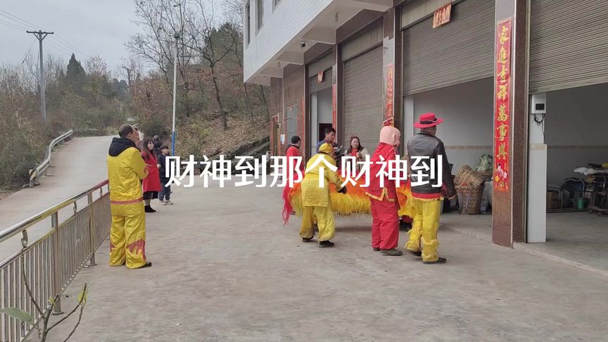 #舞狮表演 #2022一起向未来 #传统习俗