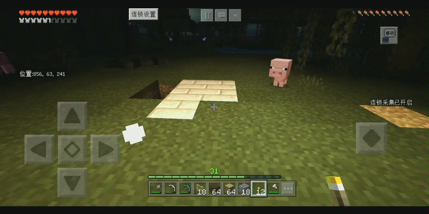 #我的世界##肝帝#生存模式=创造模式,创造模式=上帝视角,冒险模式=...