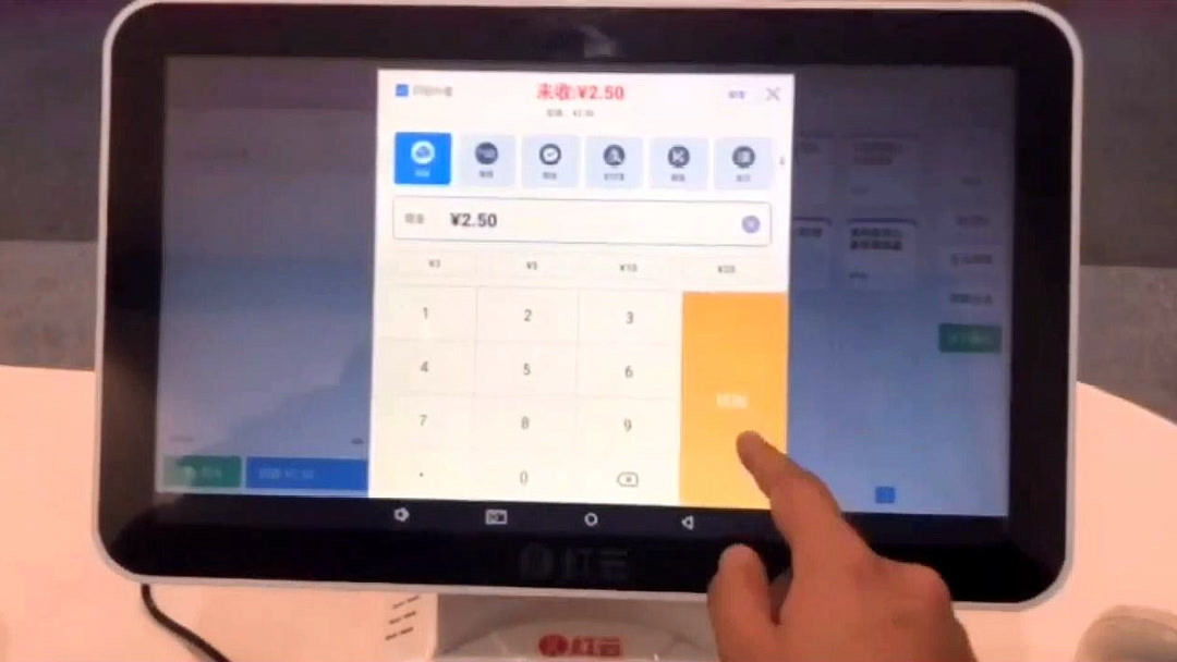 客如云红云收银机无档销售、无档入库、价签打印操作步骤视频
