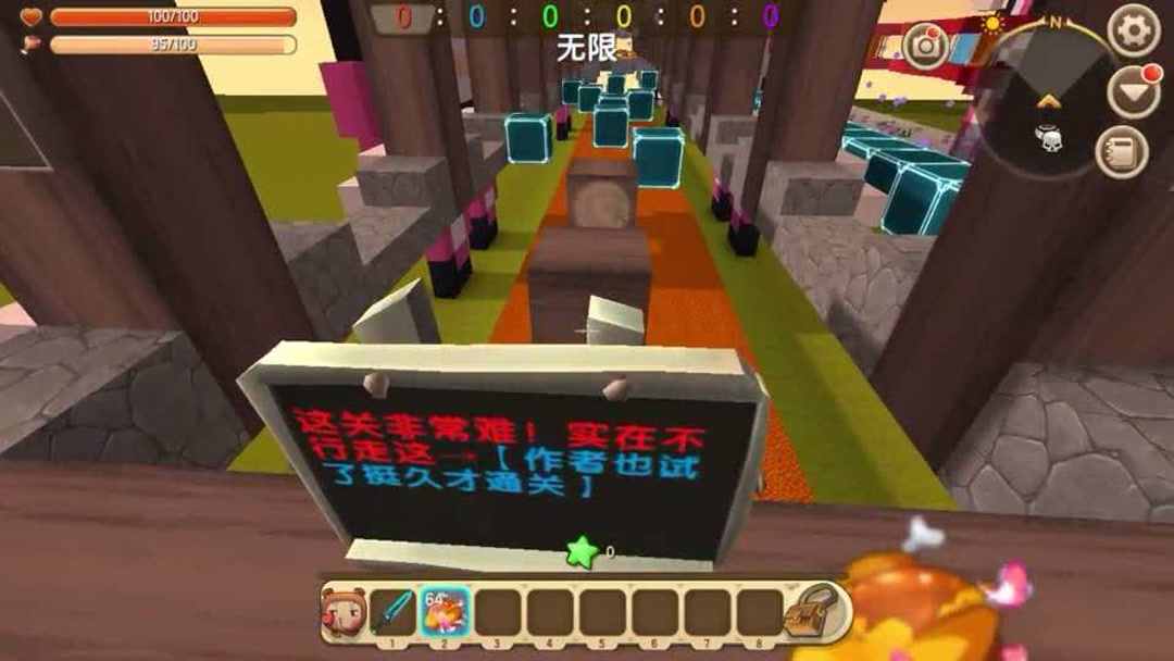 迷你世界:忘记存档游戏可太可怕了,害得我又要重新闯一回