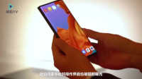 华为鸿蒙系统界面曝光,与安卓区完全不同,网友:太炫酷了