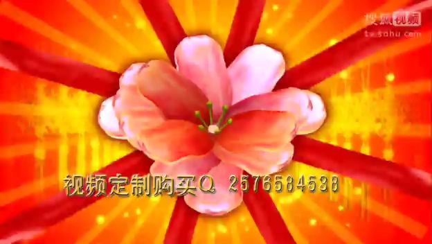 .开门大吉led大屏幕背景视频舞喜庆美画面高清完整版