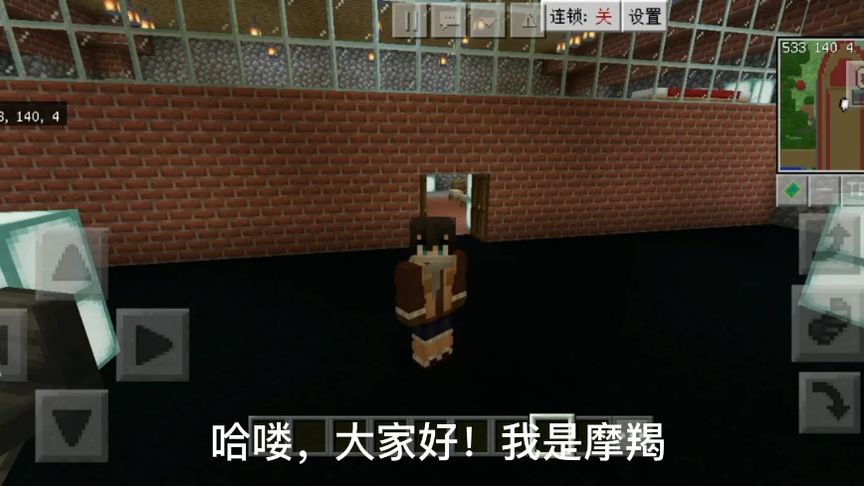 我的世界:介绍模组视频攻击飞机