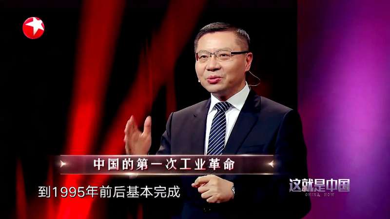 中国第一次工业革命乡镇企业异军突起,多方力量共同发力共筑辉煌