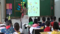 人教版小学数学一年级下册3.分类与整理分类与整理-张老师公开优质课...