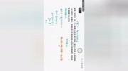 1元1次方程的实际应用_工程问题。