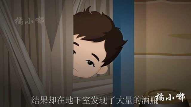 悬疑动画《酒》,奇怪,孩子才几个月,怎么会酒精中毒死了,不对劲