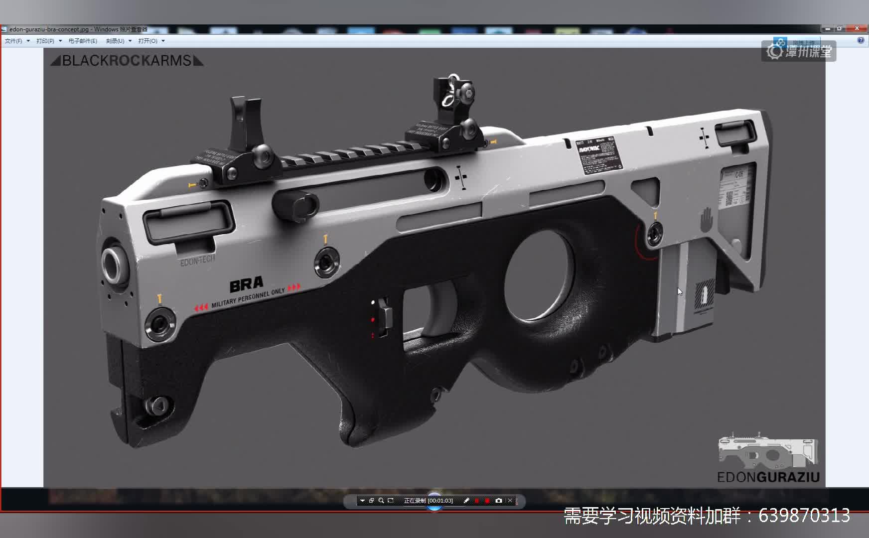 【Maya】全站干货最牛的模型制作