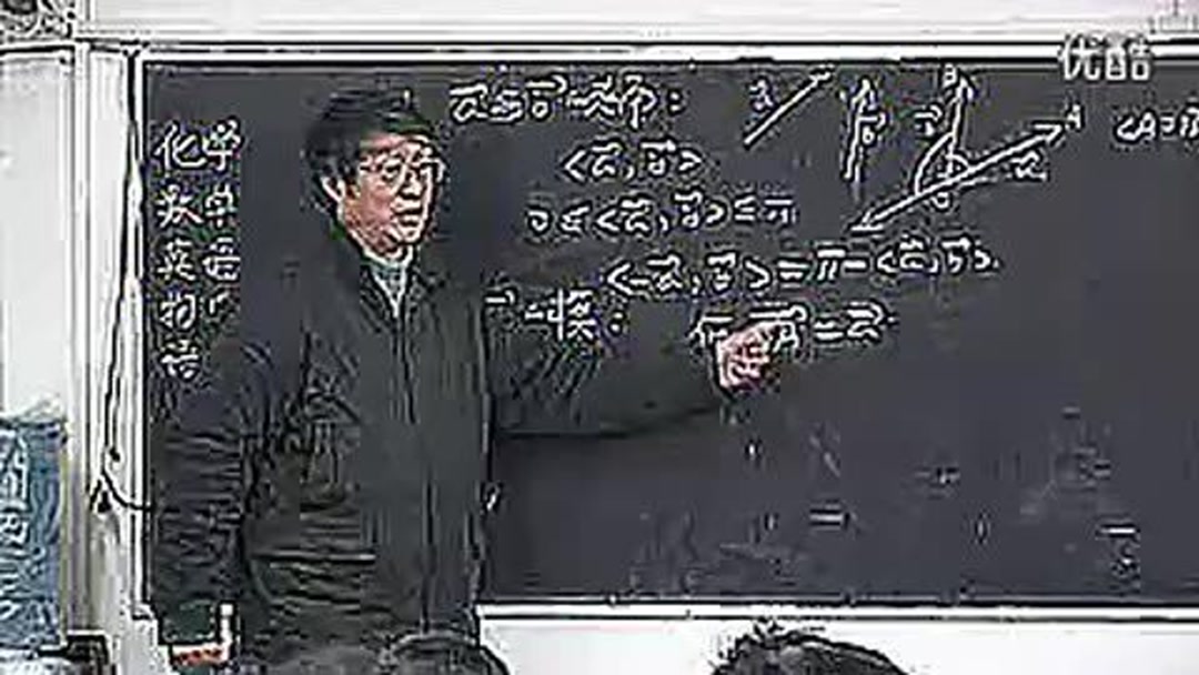 40《离散型随机变量的分布列(1)》新课程高中数学名师课堂实录