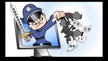 侵害信息网络传播权民事纠纷案件的管辖地如何确定?