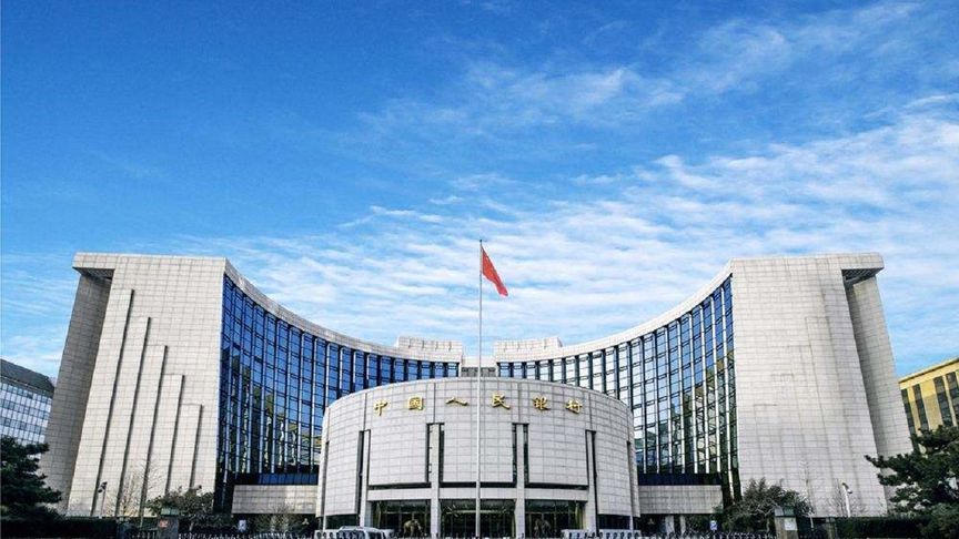央行:因城施策实施好差别化住房信贷政策