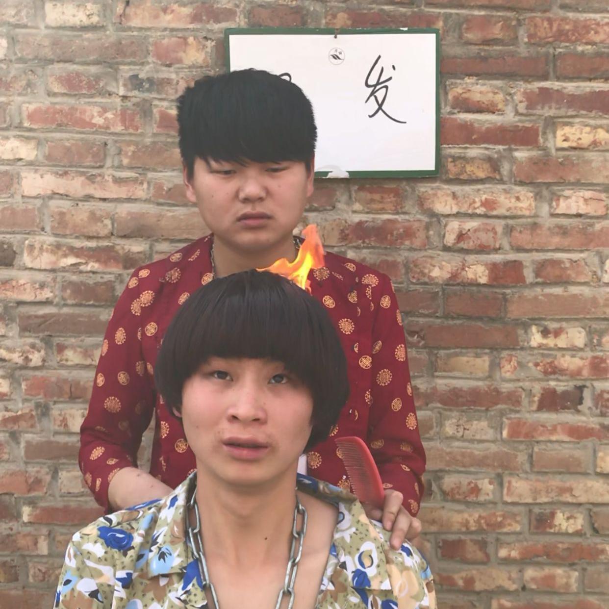 村花小火 
