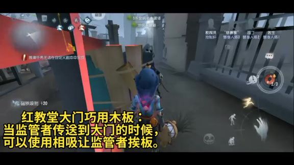 #第五人格 #第五人格#第五人格素材 #第五人格第五人格第五 勘探员...