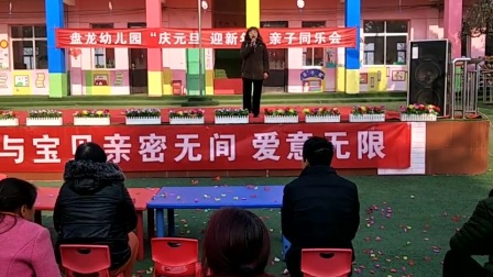 家长代表讲话!很棒!