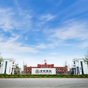 京师小助手 