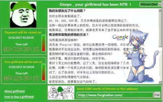 ...币病毒】有这三种方法即使你的电脑中了比特币病毒文件也不会被加密