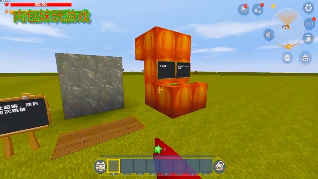 迷你世界:二段跳的教程很好,一看我就学会二段跳了