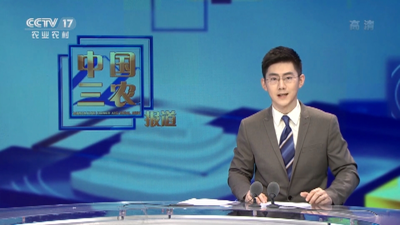 [中国三农报道]长江禁捕退捕工作取得重要阶段性成效
