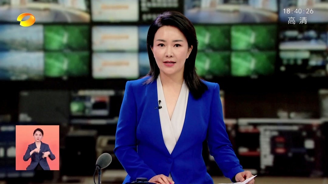 湖南发布1627家产融合作制造业“白名单”企业