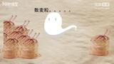 高中数学教学视频:听故事学数学之基本初等函数