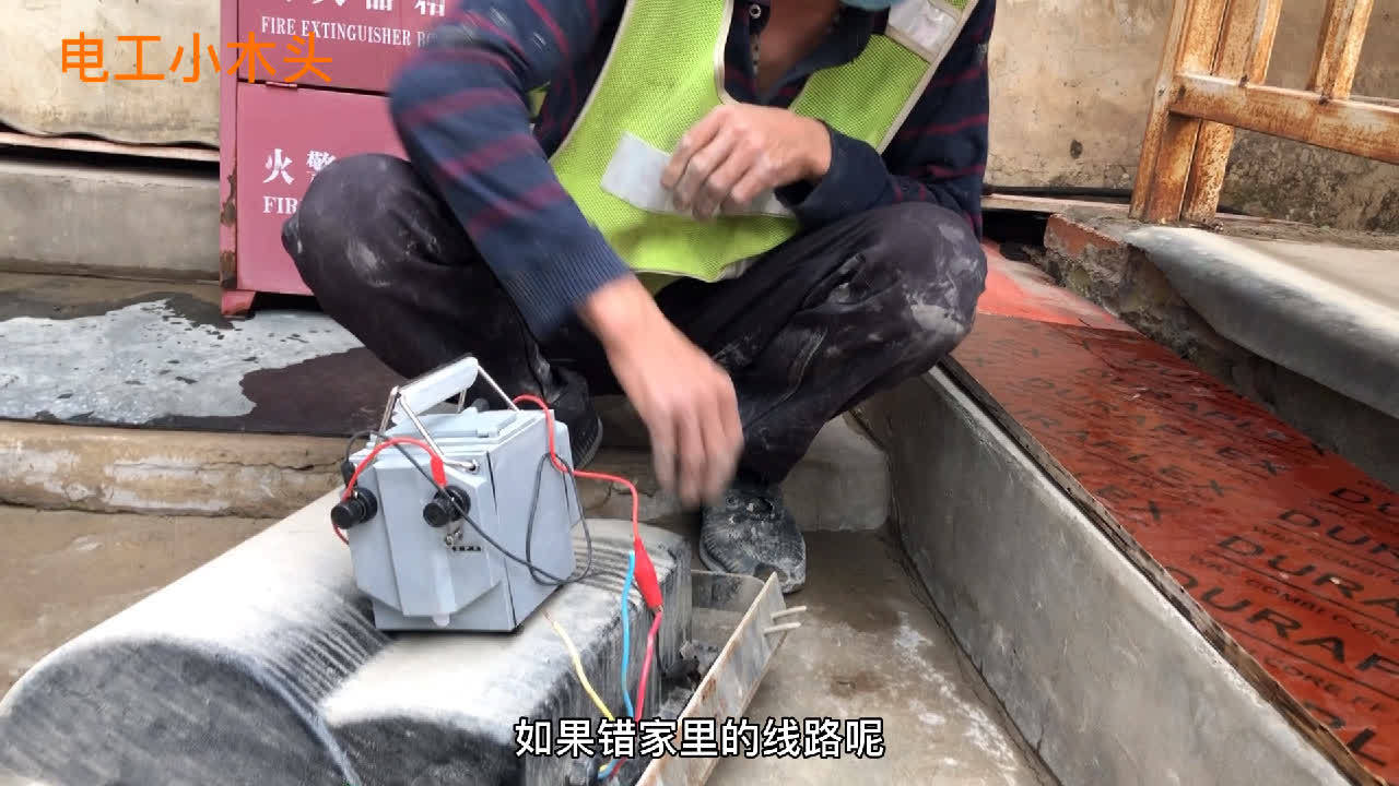 家里没有接地线,怎么测漏电,原来如此简单
