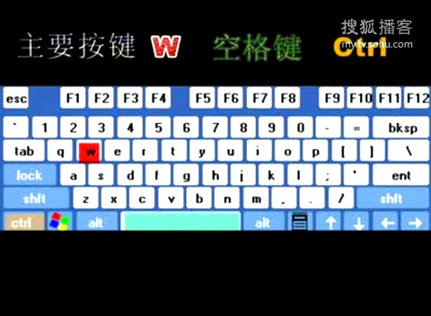 cf穿越火线鬼跳教程高清视频