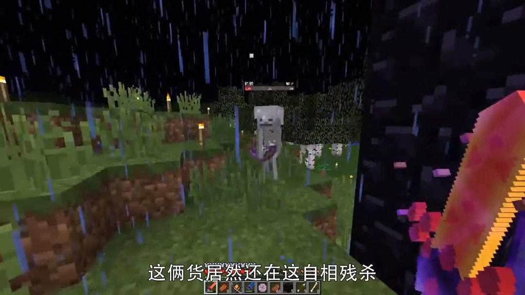我的世界迪哥:暗物质台座要怎么制作?大神现场教你!