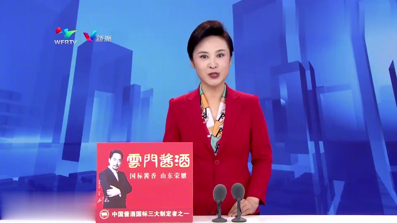 青州市:多措并举护得群众安全感"触手可及"